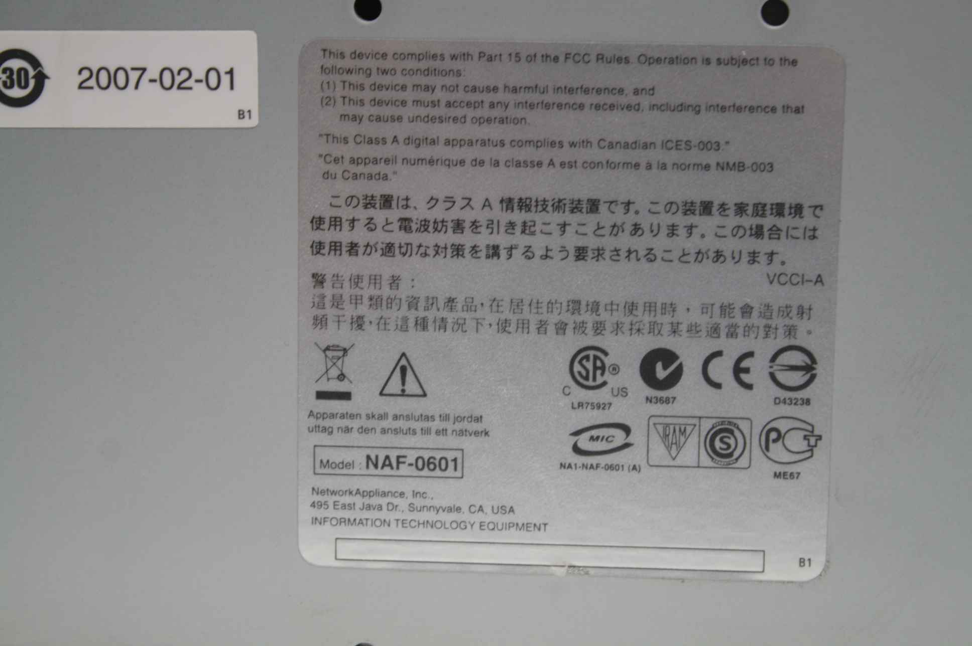 NetApp NAF-0601 Filer, FULL SYSTEM FAS3040 Filer w/ 6x NetApp DS14MK4 ...